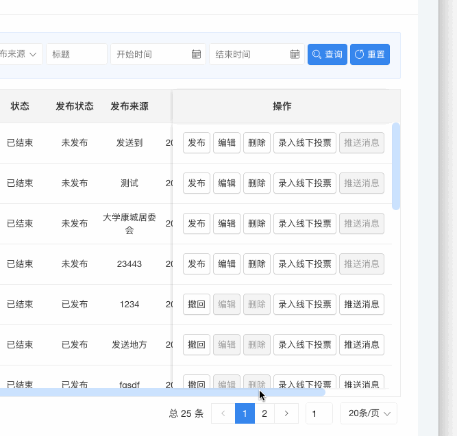 table设置fixed ，设置定高时出现的问题 · Issue #222 · heyui/heyui · GitHub