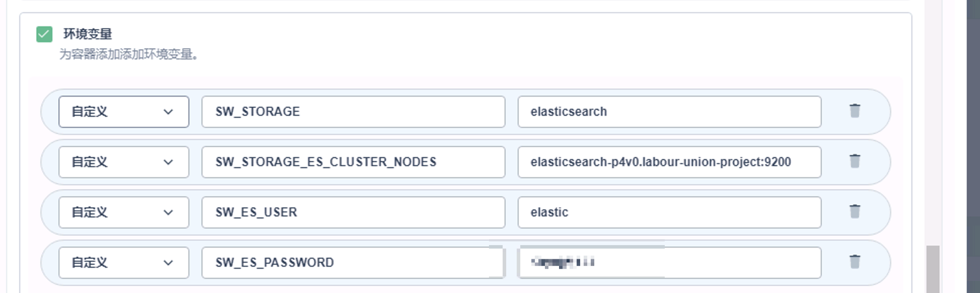 notprivacysafe.graphql.execution.SimpleDataFetcherExceptionHandler 47 [armeria-eventloop-epoll-4 ...