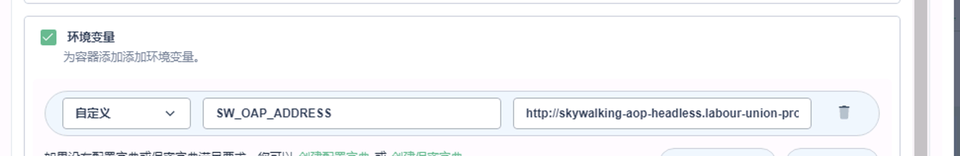 notprivacysafe.graphql.execution.SimpleDataFetcherExceptionHandler 47 [armeria-eventloop-epoll-4 ...