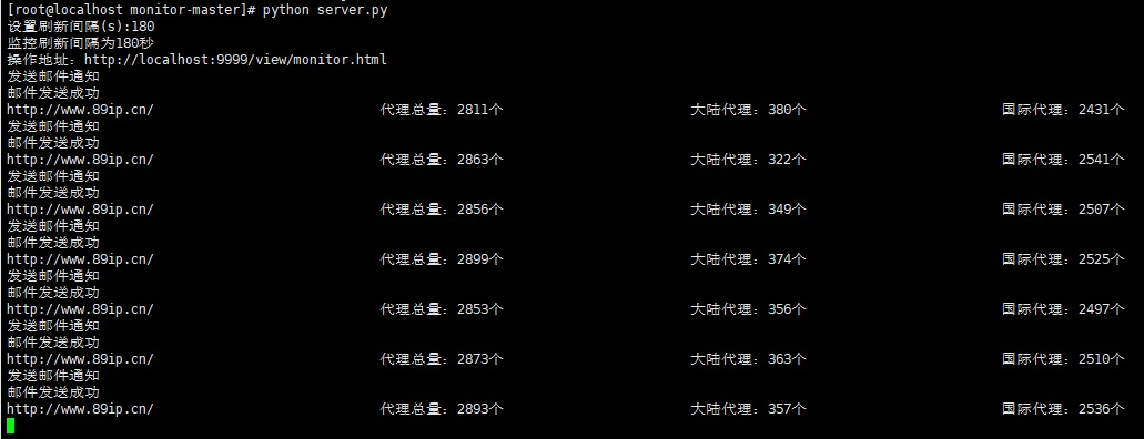 问题咨询 · Issue #1 · py-wuhao/monitor · GitHub