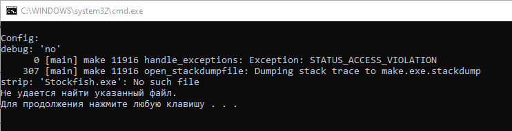 Old make segfault · Issue #2984 · official-stockfish/Stockfish · GitHub