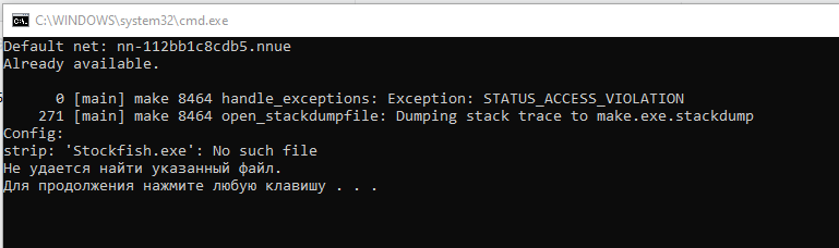 Old make segfault · Issue #2984 · official-stockfish/Stockfish · GitHub