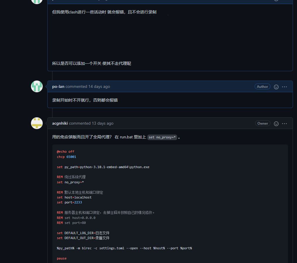 系统代理打开时无法启动录制 · Issue #32 · acgnhiki/blrec · GitHub