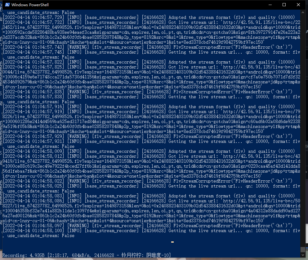 短暂断网后的无限刷 · Issue #43 · acgnhiki/blrec · GitHub