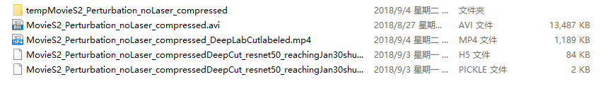 FileNotFoundError: File *.h5 does not exist (MakingLabeledVideo.py fails if ffmpeg not installed ...