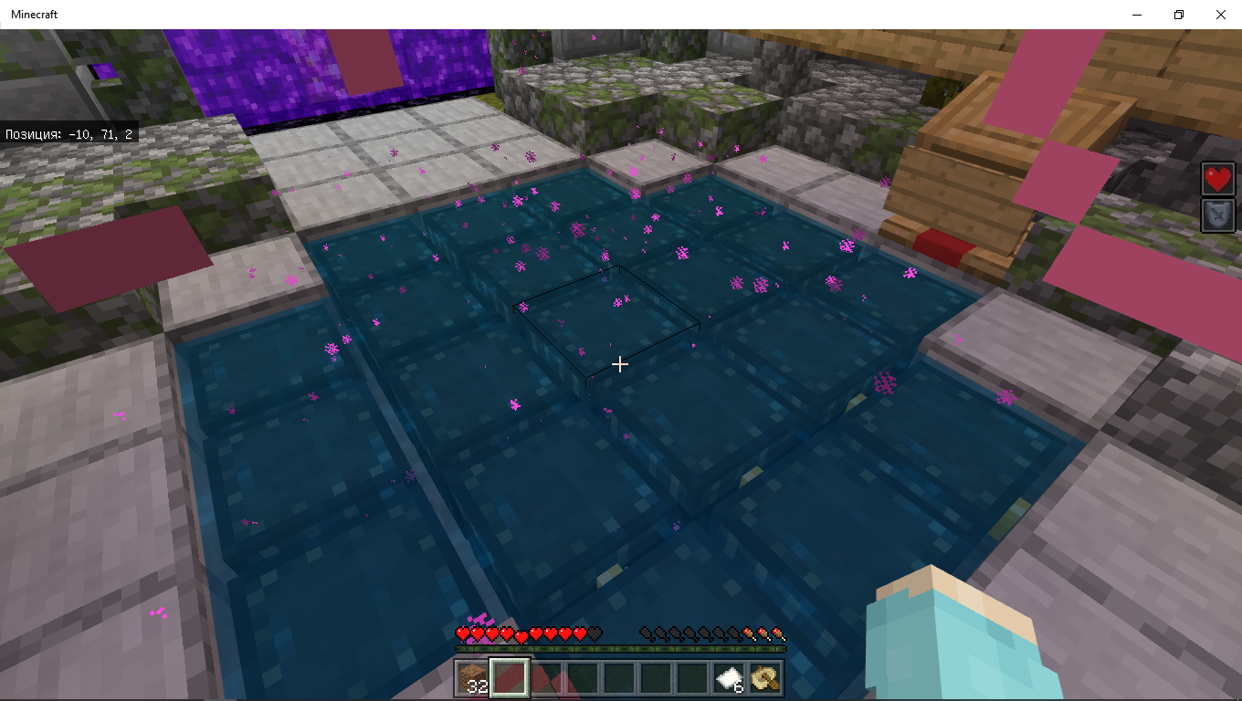 Taking damage when jumping from high altitude onto slime block with ...