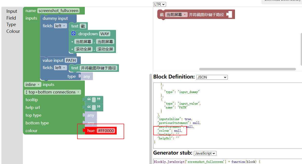 /demos/block factory colour_hue type support RRGGBB hex string · Issue #7208 · google/blockly ...