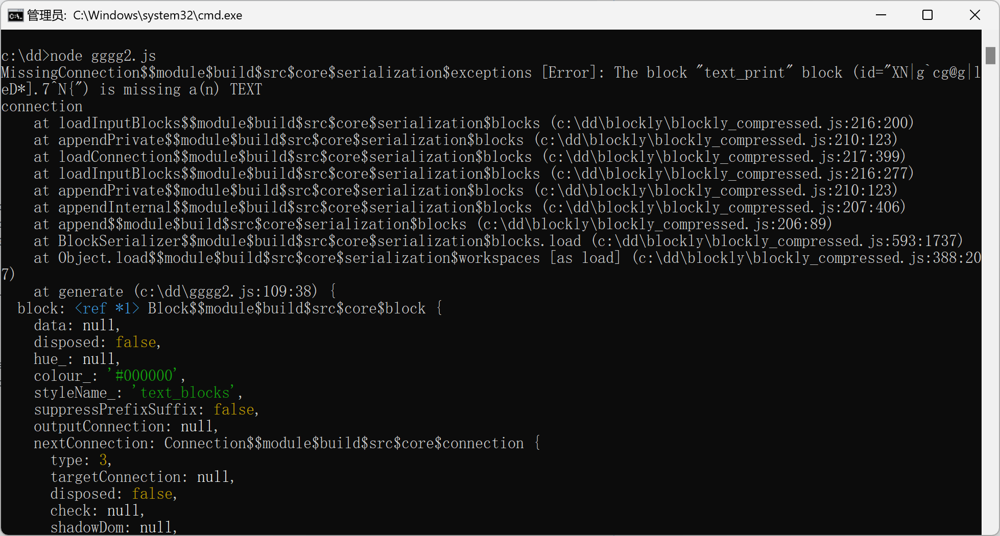 running headless code gen in server side(nodejs) is not ok · Issue #7575 · google/blockly · GitHub
