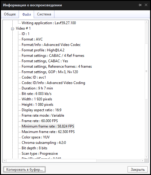 Min/Max framerate issue · Issue #343 · lay295/TwitchDownloader · GitHub