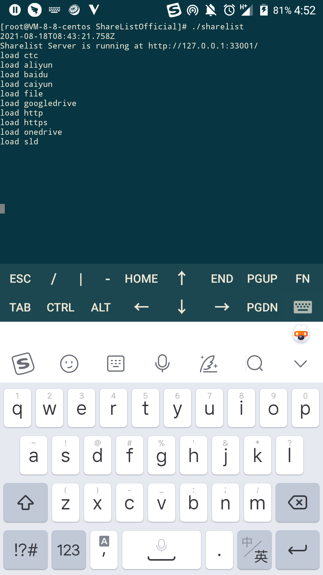 windows版本第一次打开没有弹出设置界面 · Issue #571 · reruin/sharelist · GitHub