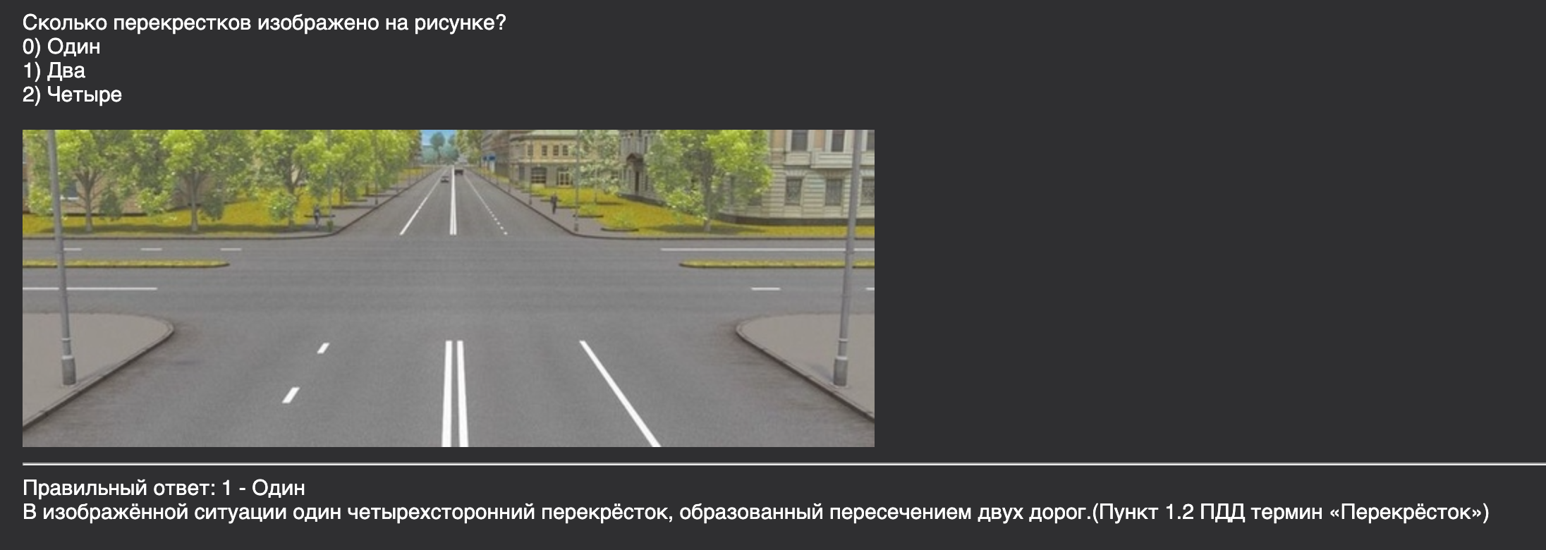 GitHub - awarebayes/pdd_anki