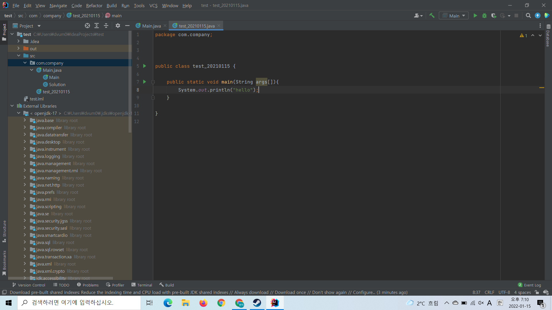 GitHub - hyujikoh/spring-boot-study: 📌2주간 spring-boot-study 에 대한 챌린지