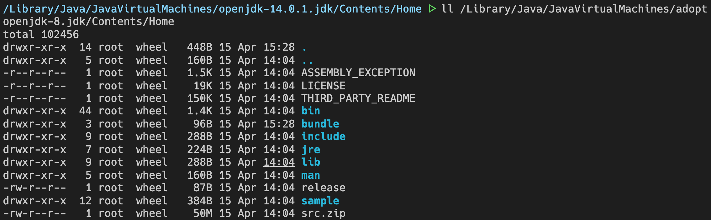 Build error when running `@bubblewrap/cli build`: ERROR Command failed: ./gradlew ...