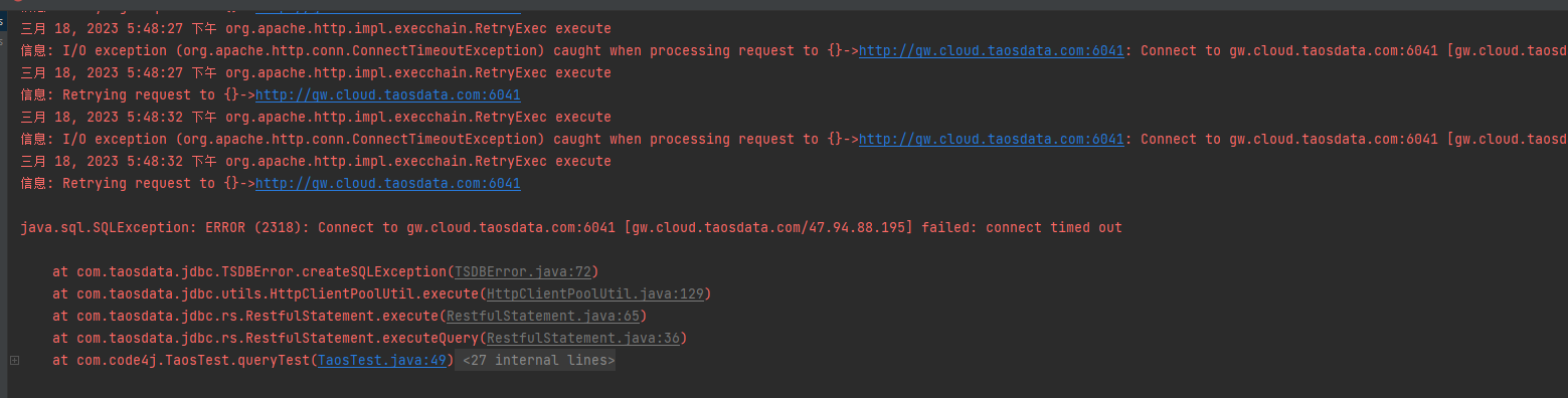 java客户端查询云实例数据失败 · Issue #20532 · taosdata/TDengine · GitHub