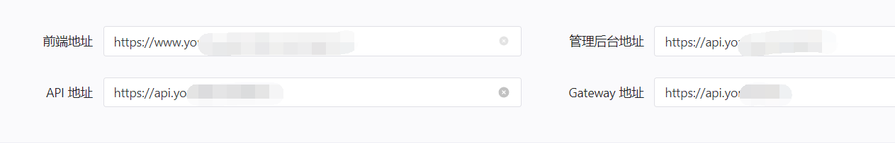 更换域名后出现问题 · Issue #916 · mx-space/core · GitHub