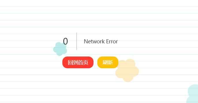 更换域名后出现问题 · Issue #916 · mx-space/core · GitHub