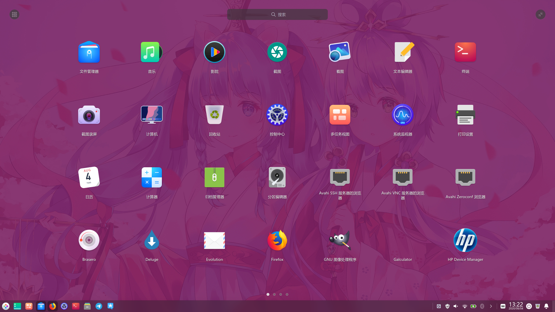 Arch上部分半透明/透明场景显示异常 · Issue #2308 · linuxdeepin/developer-center · GitHub