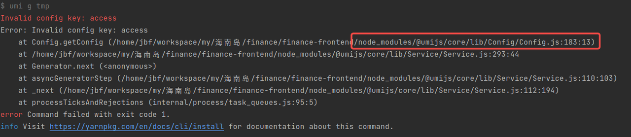 [Bug] Invalid config key: access · Issue #8043 · umijs/umi · GitHub