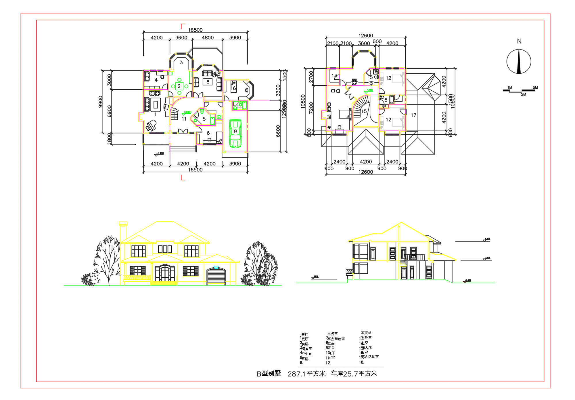 To Dxf Entities Are Splitted Into Different Parts · Issue 762 · Libredwglibredwg · Github
