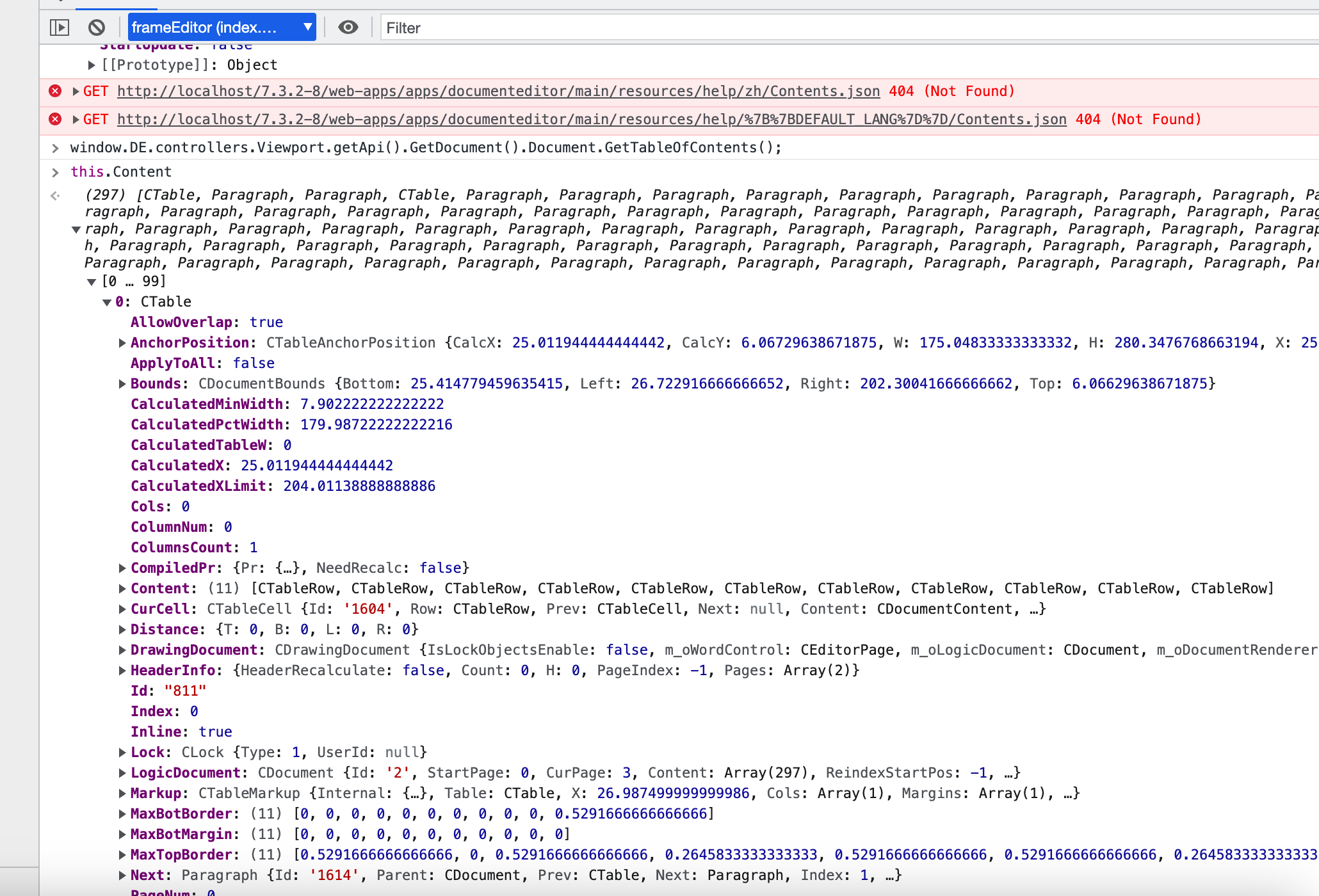 Some Understandings Of Onlyoffice · Issue 2253 · Onlyoffice Documentserver · Github
