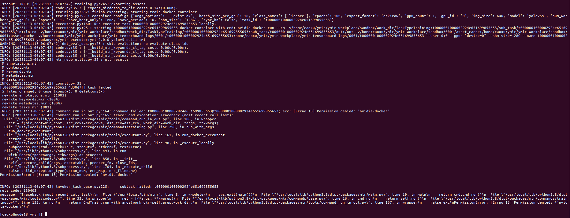 状态不可用是什么原因导致的？ · Issue #1779 · IndustryEssentials/ymir · GitHub