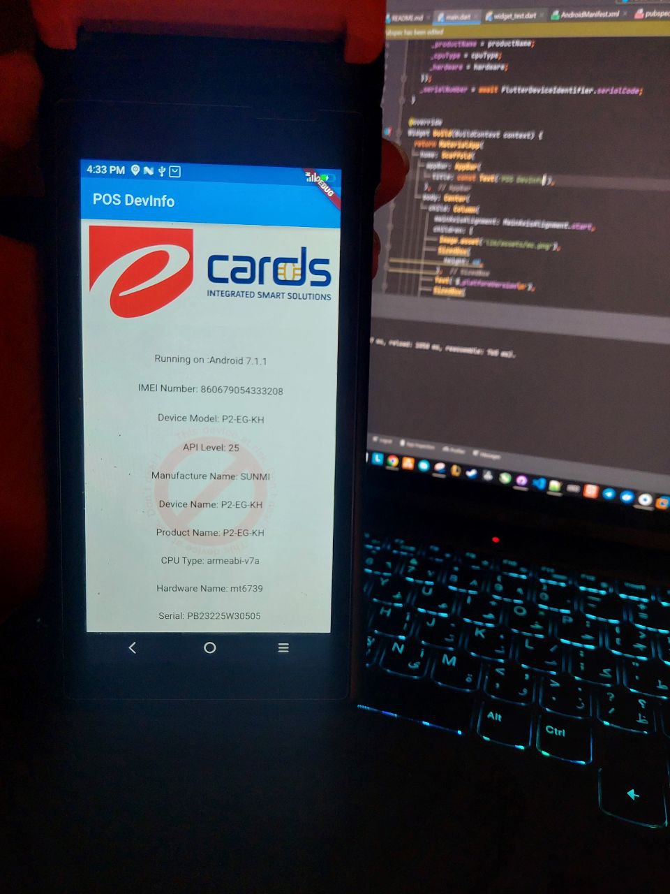 GitHub - LoayGhreep/devinfo: a Flutter project to get the POS serial number, IMEI, etc...
