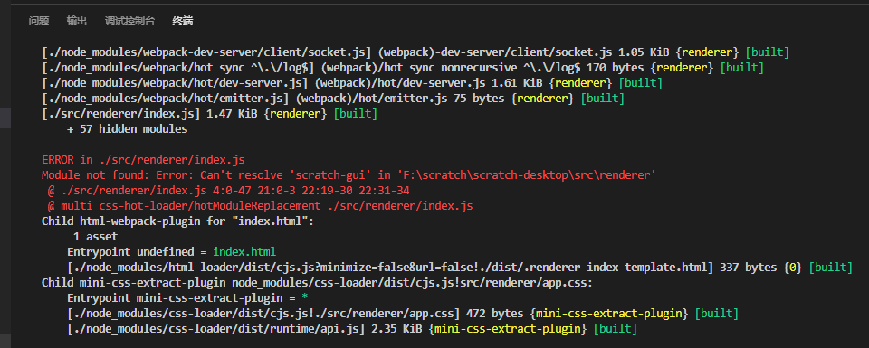 can't npm start. Can't resolve 'scratch-svg-renderer'. · Issue #2228 ...