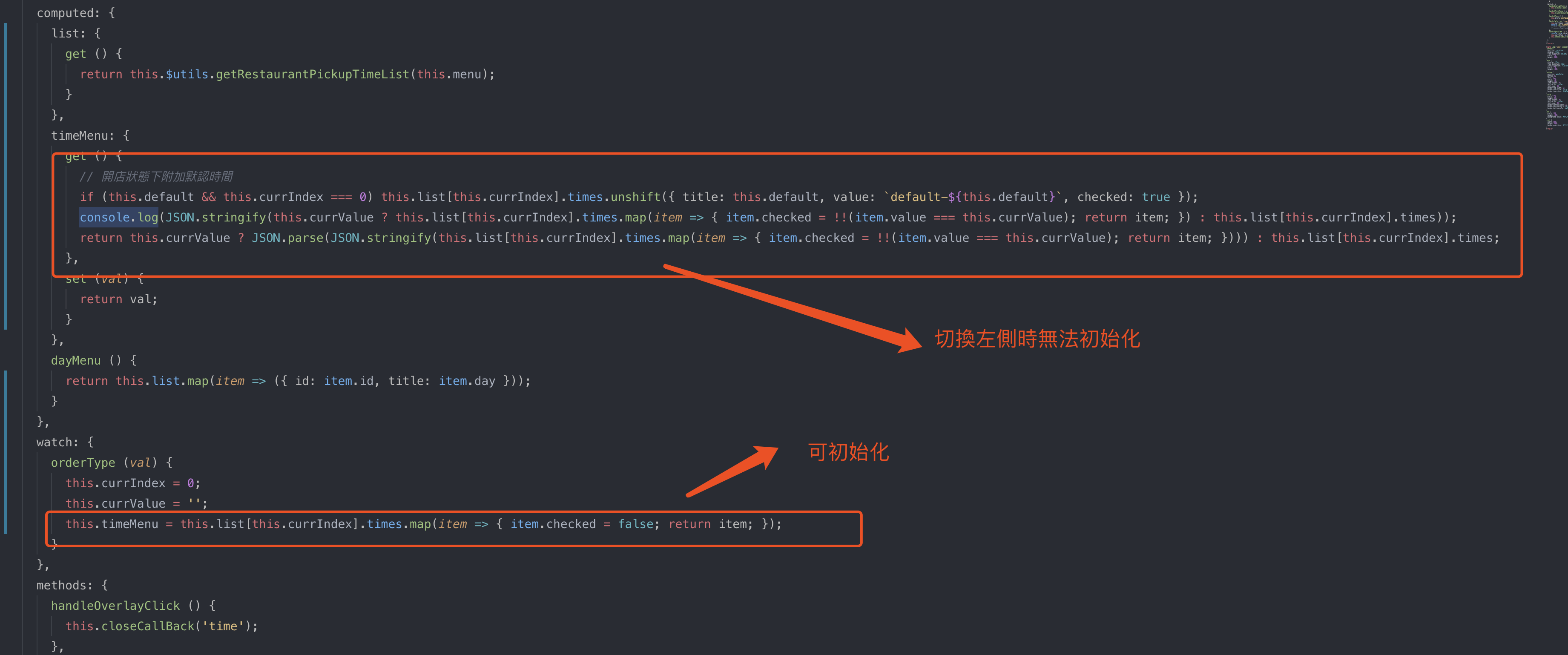 wxc-radio組件修改list array時無法修改期選中項 · Issue #438 · apache/incubator-weex-ui · GitHub