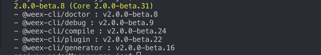 input 組件限制輸入長度實際獲取到的值多一位 · Issue #2562 · apache/incubator-weex · GitHub