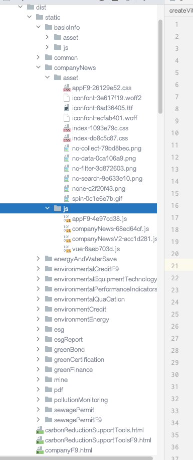 About buildAssetDirName, buildChunkDirName, buildEntryDirName · Issue ... About buildAssetDirName, buildChunkDirName, buildEntryDirName · Issue ...
