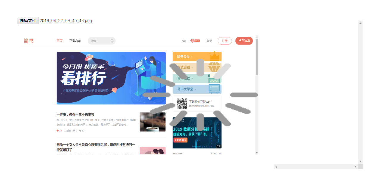 询问此项目的安装和运行问题 · Issue #224 · chineseocr/chineseocr · GitHub