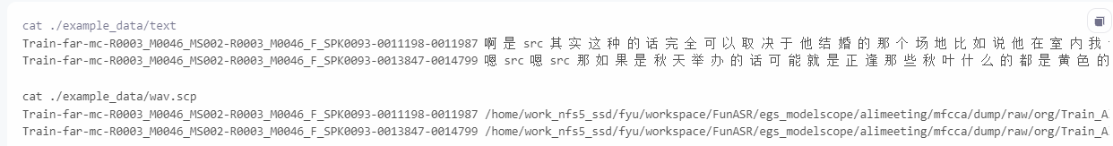 Confusion about the experiments of MFCCA model · Issue #443 ...