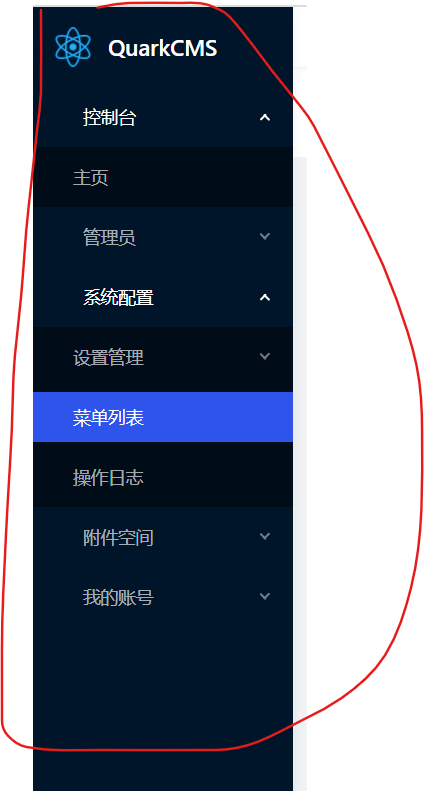 怎样把dark风格变成light风格呢？ · Issue #7 · quarkcloudio/quark-per · GitHub
