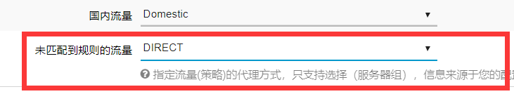 panic: runtime error: index out of range · Issue #89 · vernesong/OpenClash · GitHub