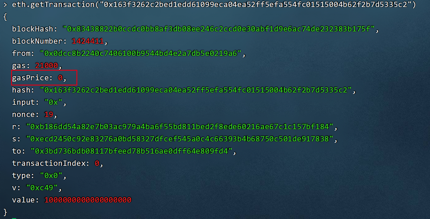 Clique Network Can transfer gasToken with 0 gasfee · Issue #24862 · ethereum/go-ethereum · GitHub