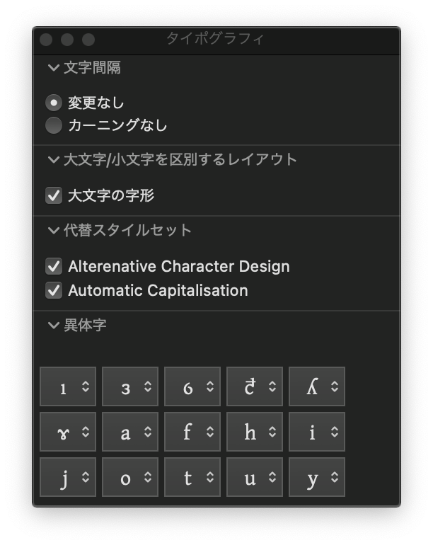 Releases · yuanhao-chen-nyoeghau/Gentium-Xdi8 · GitHub