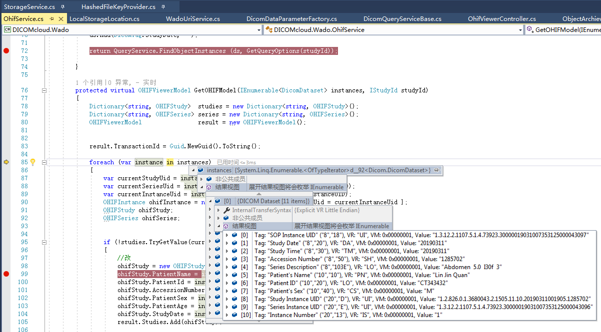 The first one of the sequence will be swapped with the middle image · Issue #46 · DICOMcloud ...