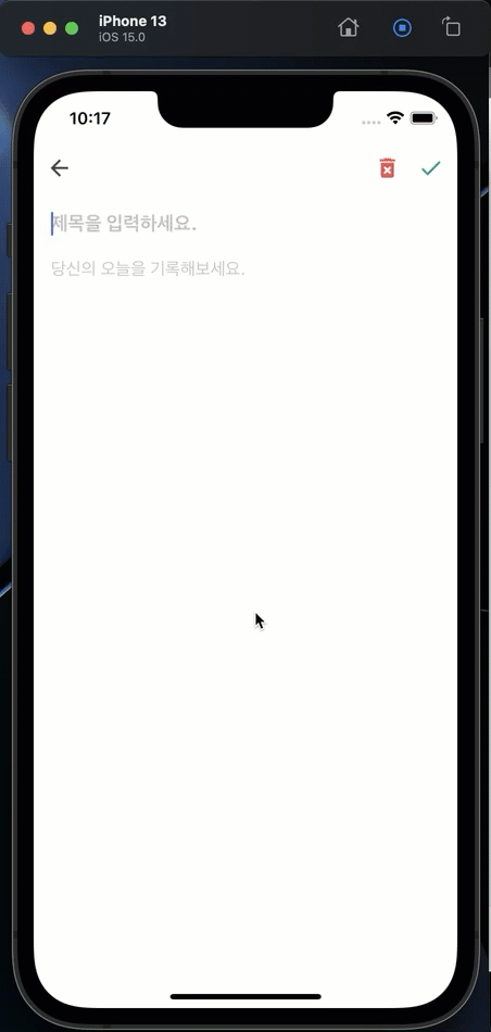 GitHub - JungKyuHyun/React-Native-Study-Diary-App