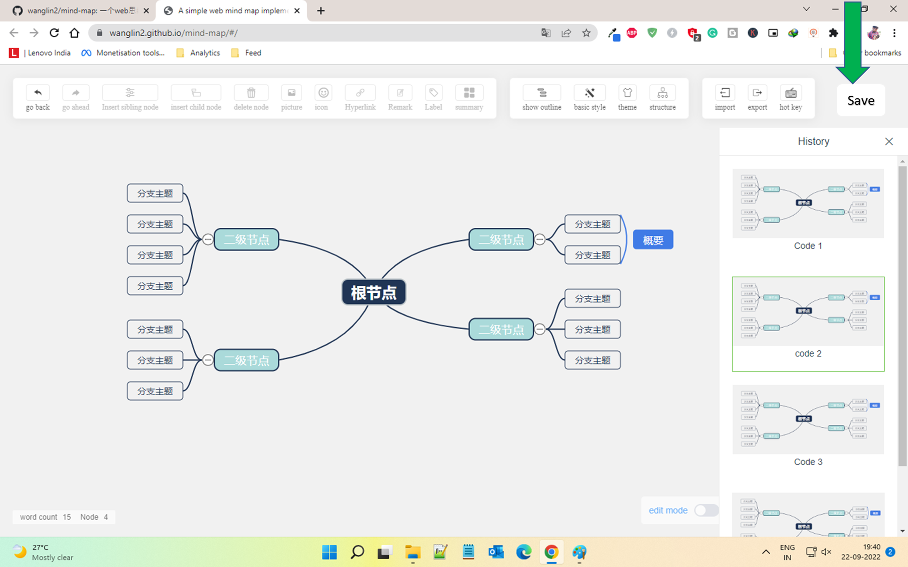 Is there a way to show history tab/page in the mind map workspace itself? · Issue #34 · wanglin2 ...