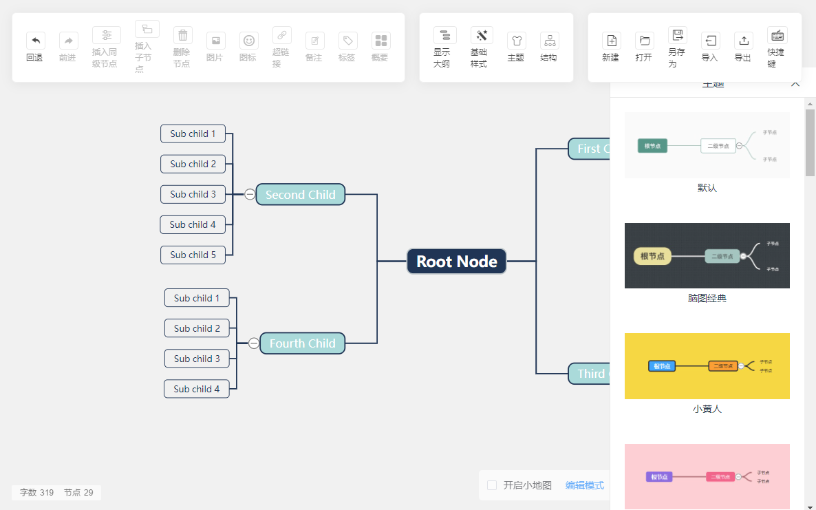 is it possible to inport content from excel file? · Issue #47 · wanglin2/mind-map · GitHub