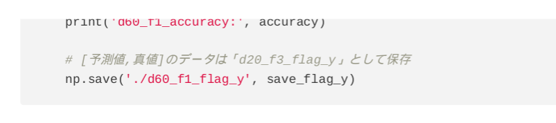 pdf导出长篇代码时分页bug · Issue #107 · IceEnd/Yosoro · GitHub