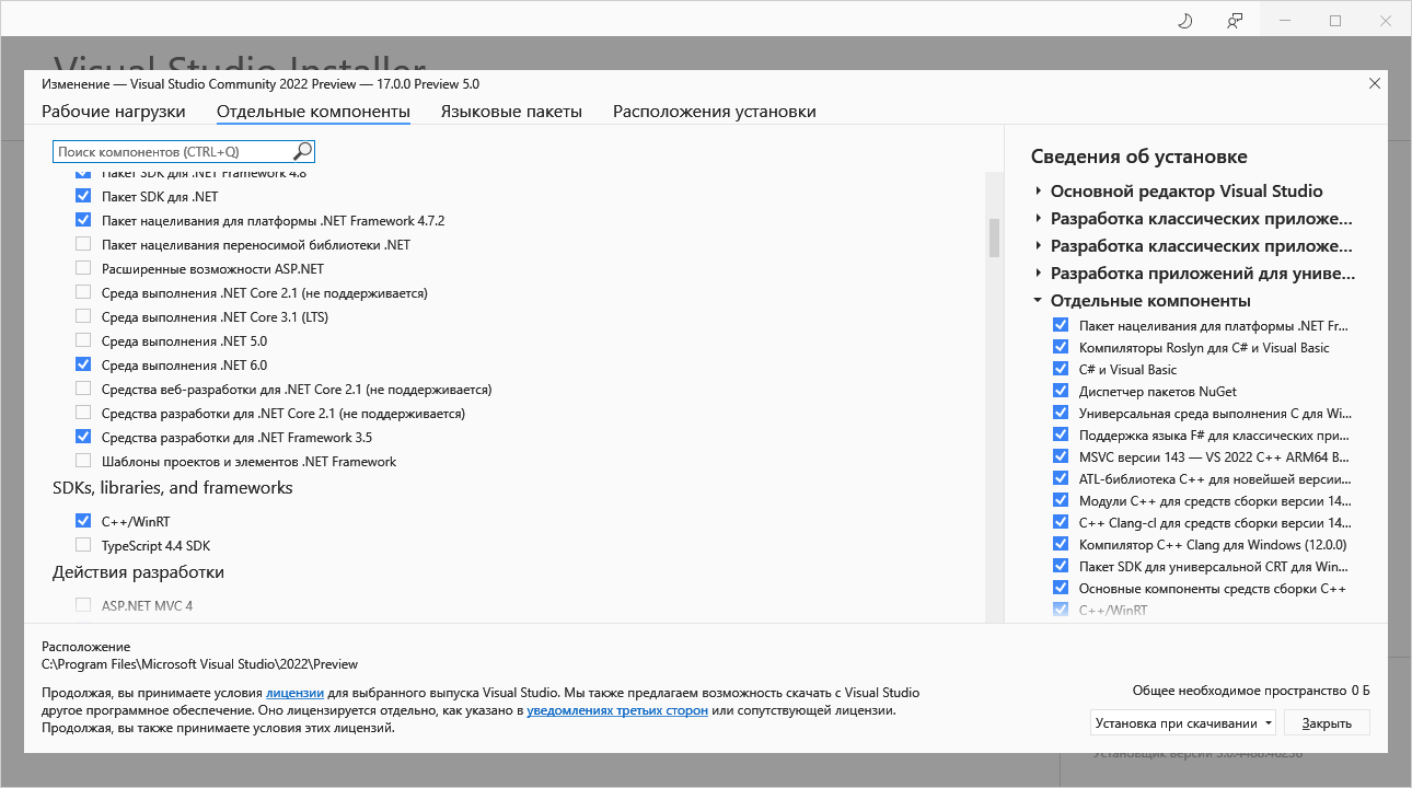 Drop support for targeting Windows Vista / Server 2008 · Issue #2286 ...