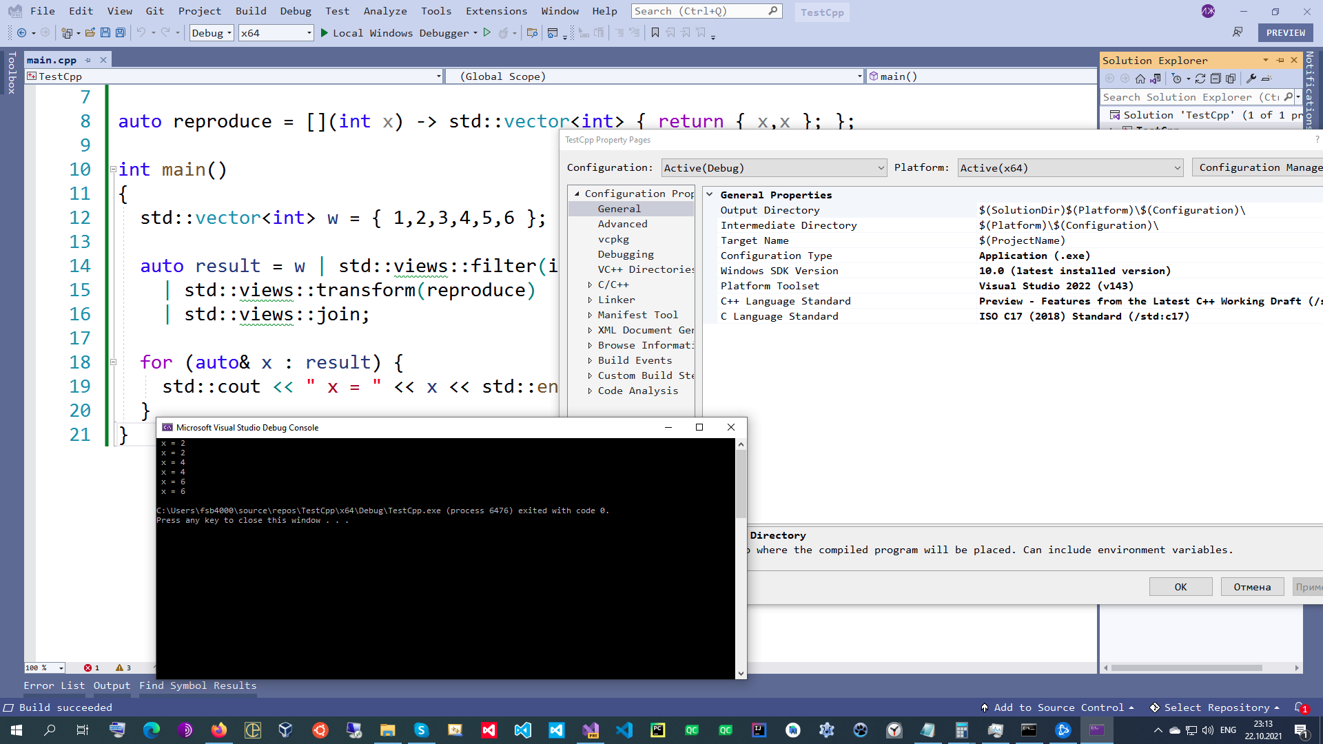 : std::views::join and std::ranges::join_view · Issue #2294 · microsoft/STL · GitHub