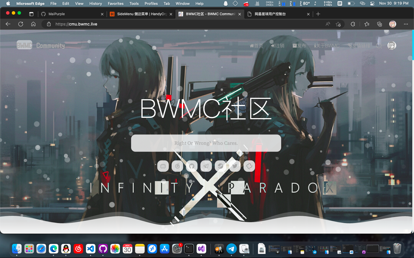 纪念模式下，开启封面背景一体化之后封面图并不会变黑白 · Issue #625 · mirai-mamori/Sakurairo · GitHub