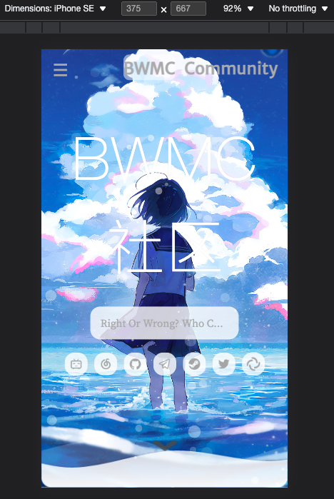 iOS设备访问主页时封面背景图缩放发生异常（开启了封面背景一体化+封面随机图多终端分离） · Issue #626 · mirai-mamori/Sakurairo · GitHub