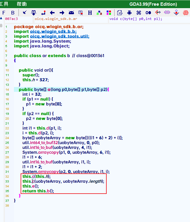 查找引用bug · Issue #91 · charles2gan/GDA-android-reversing-Tool · GitHub