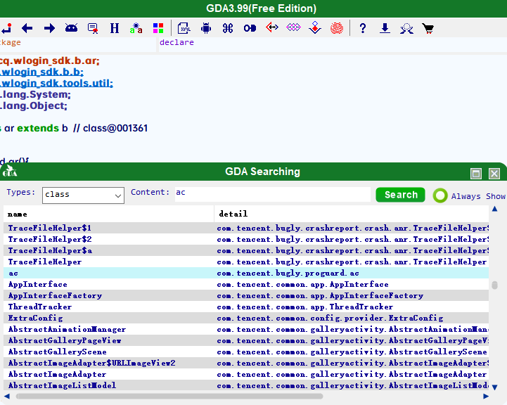 查找引用bug · Issue #91 · charles2gan/GDA-android-reversing-Tool · GitHub
