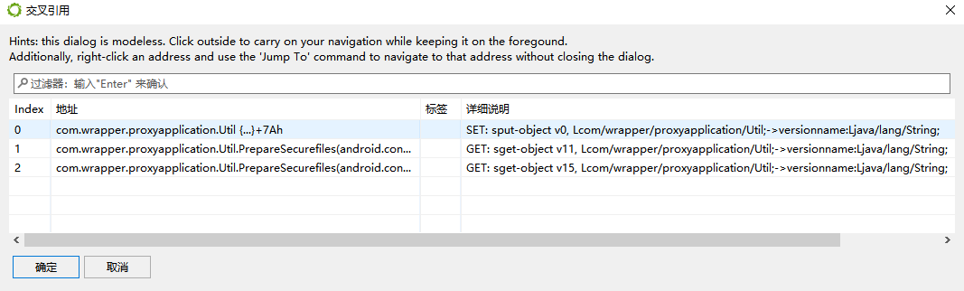[GUI]Find reference bugs · Issue #1361 · skylot/jadx · GitHub