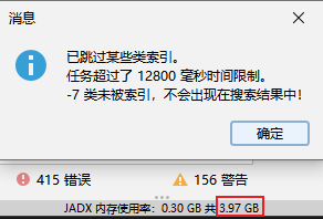 [GUI]Find reference bugs · Issue #1361 · skylot/jadx · GitHub