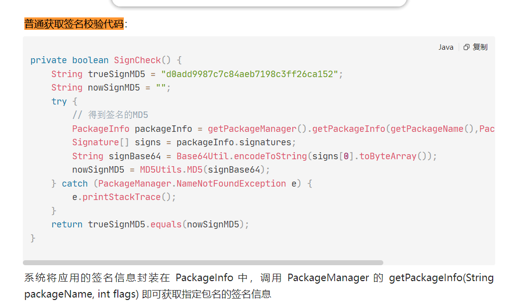 代码高亮出错 Andand 建议 · Issue 4971 · Kenshinsimpread · Github 5126